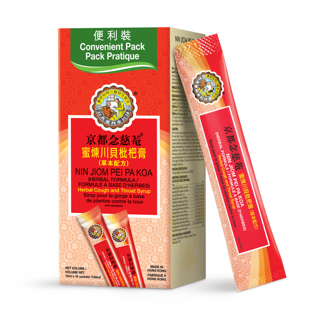 Nin Jiom Pei Pa Koa Convenient Pack